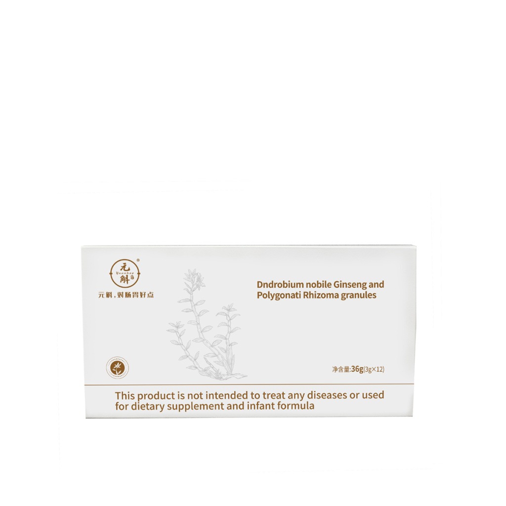 Dendrobium Orchid Extract with Ginseng and Polygonatum Seal Instant Tea ...