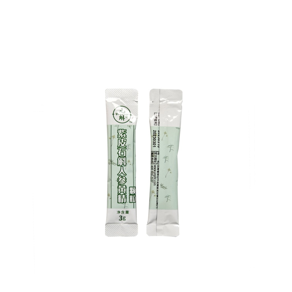 Dendrobium Orchid Extract with Ginseng and Polygonatum Seal Instant Tea ...