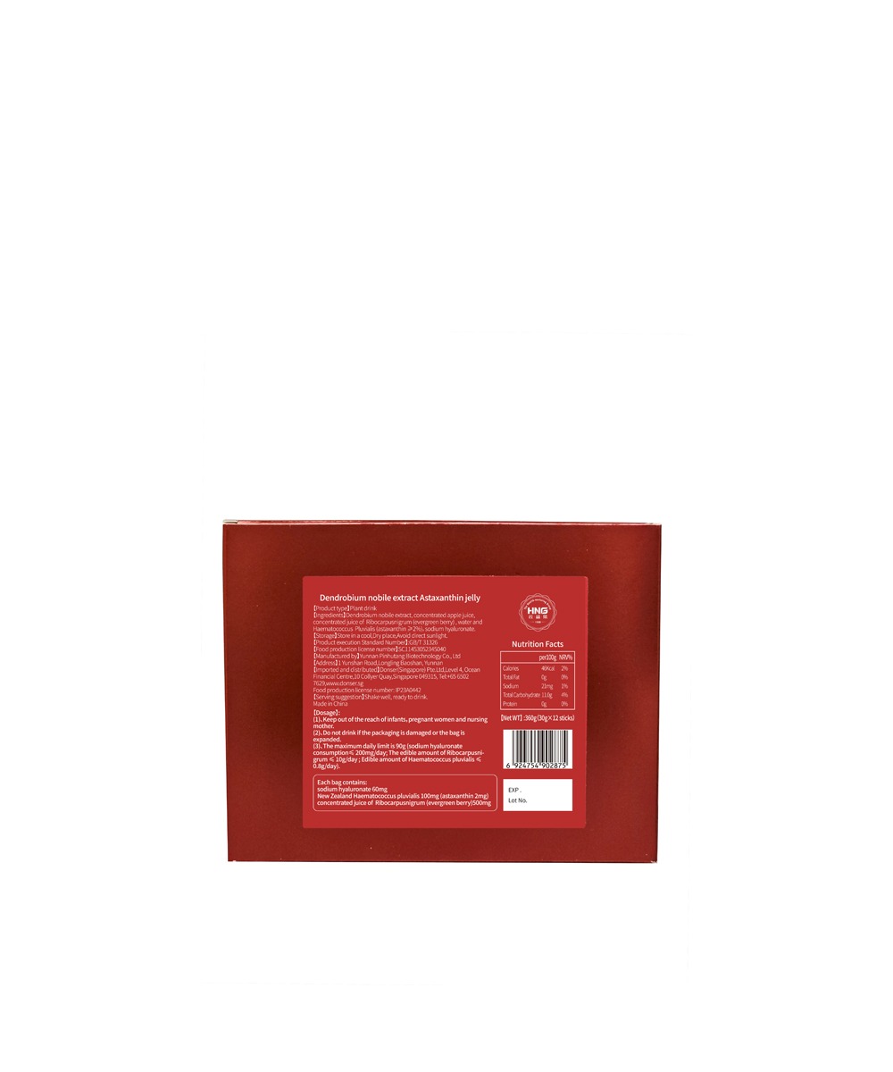 Dendrobium Orchid Extract with Natural Astaxanthin - Donser