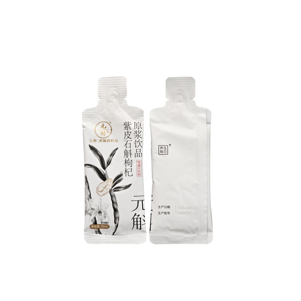 Unsweetened Dendrobium Orchid Extract with Goji Berry - Donser