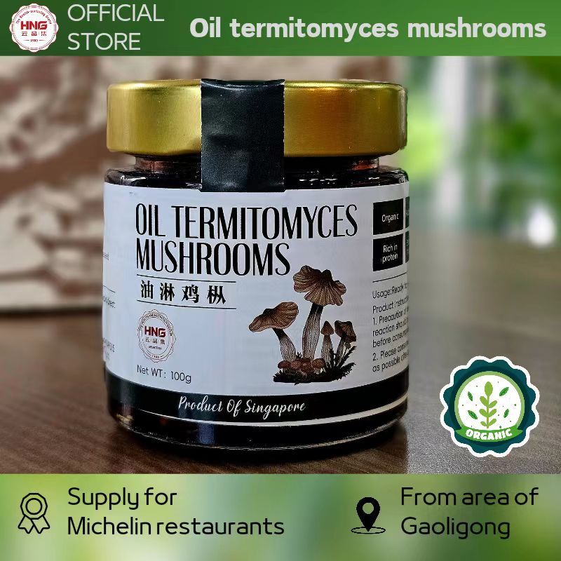 Oil Termitomyces Mushrooms - Donser